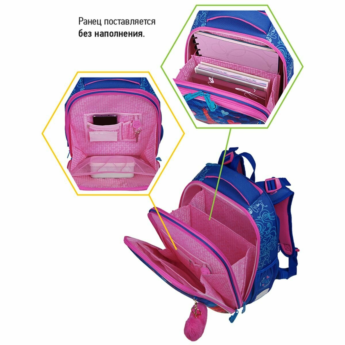 Ранец школьный Berlingo Expert Max "Eiffel Tower", 37x28x16см, 2 отд, анатомическая спинка, дождевик в комплекте (RU06120)