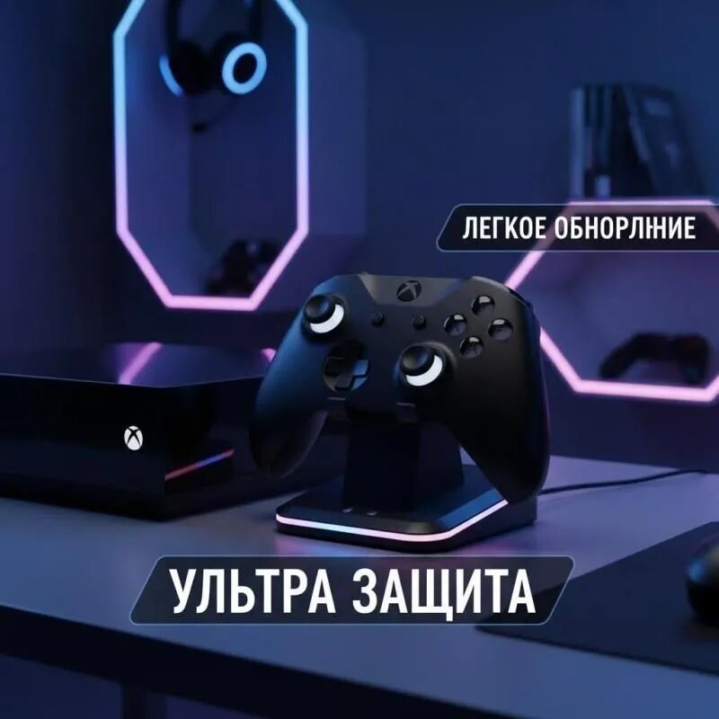 Сменный корпус для геймпада XBOX ONE S / Series X/S / Elite 1/2 черный пластик