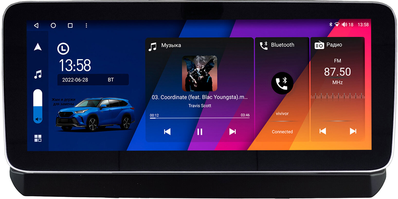 Штатная магнитола Mitsubishi Xpander 2017-2025 12.3 дюйма Canbox M-Line 7713-0827 Android 10 (4G-SIM, 4/64, DSP, QLed) Mercedes Style