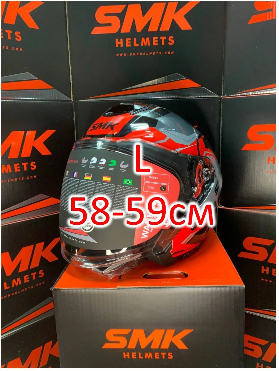 Мотошлем открытый SMK GTJ ESCAPE, цвет черный/серый/красный (L, размер 58-59см)