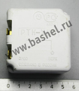 Реле пусковое компрессора холодильника РТК-Х(М)-К 1.3A
