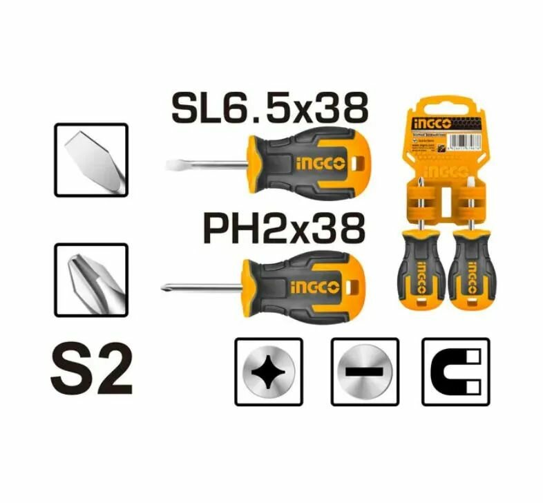 Набор отверток 2 шт. INGCO HKSDS2028 INDUSTRIAL