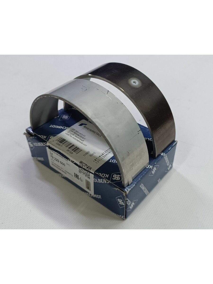 Вкладыши шатунные пара ! STD МВ SPUTTER Actros OM501LA. OM541LA 96-