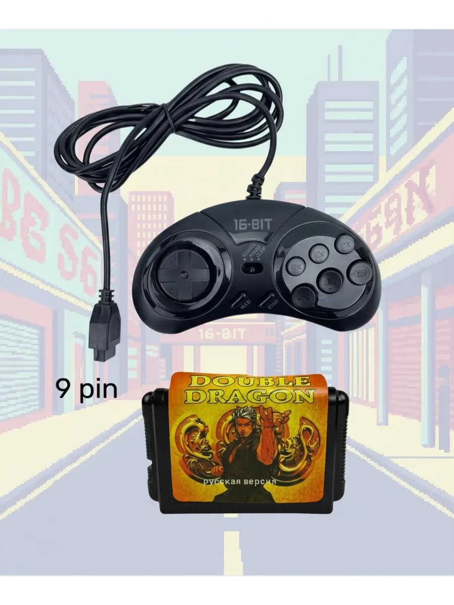 Игровой картридж для Сега Doble Dragon, джойстик для Sega Megadrive 16 бит, проводной, 170 см