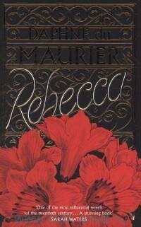 Книга "The Handmaid's Tale"