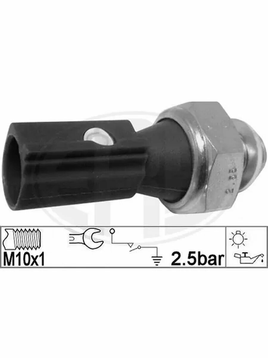 Датчик давления масла VAG A3/Octavia III/Golf VII/Passat B8