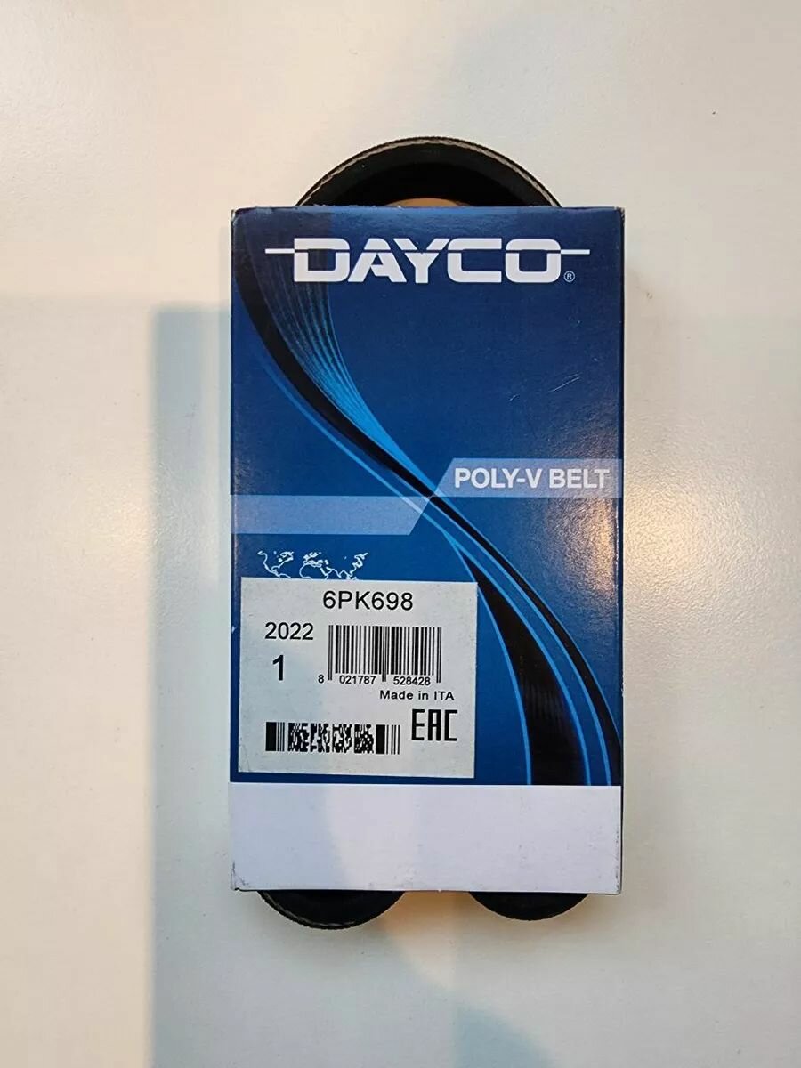 Ремень генератора Ваз 2109-2115, Citroen, Fiat, Peugeot 16кл DAYCO 6PK 698