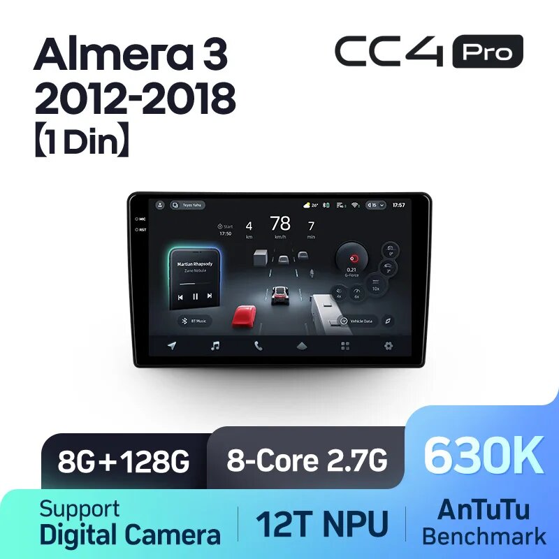 TEYES Тиайс CC4 PRO Штатная магнитола For Ниссан Альмера For Nissan Almera 3 Almera CC4p 1D128-F1