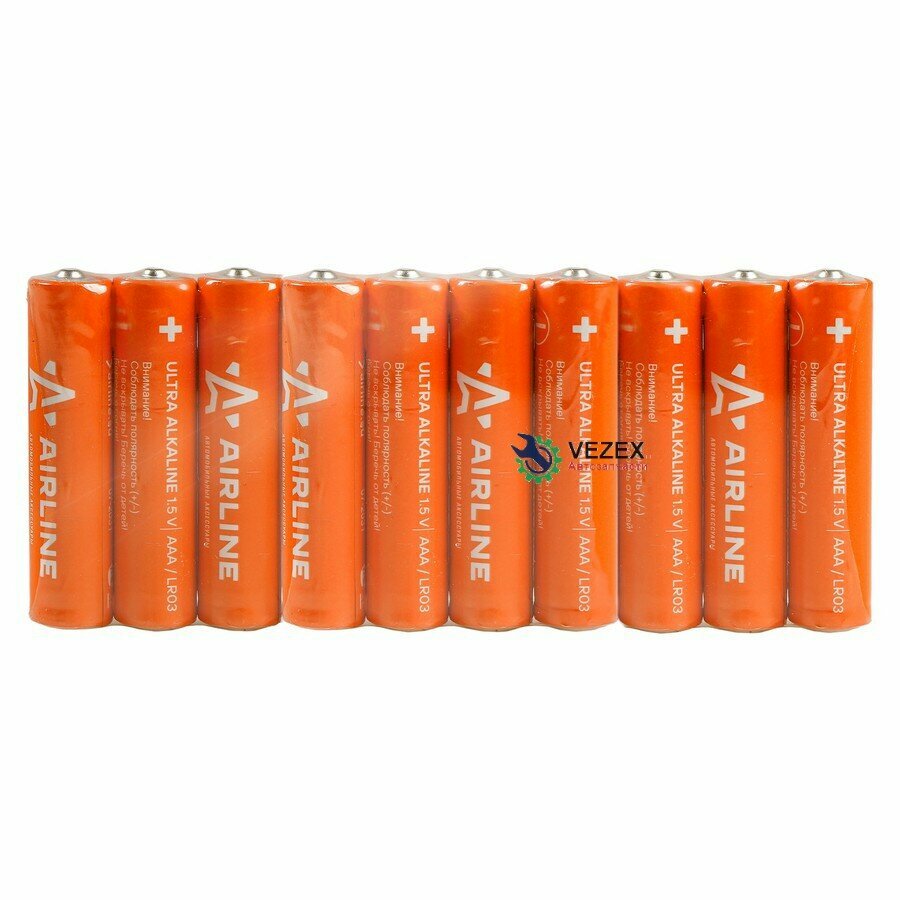 AIRLINE AAA10 Батарейки LR03/AAA щелочные 10 шт.