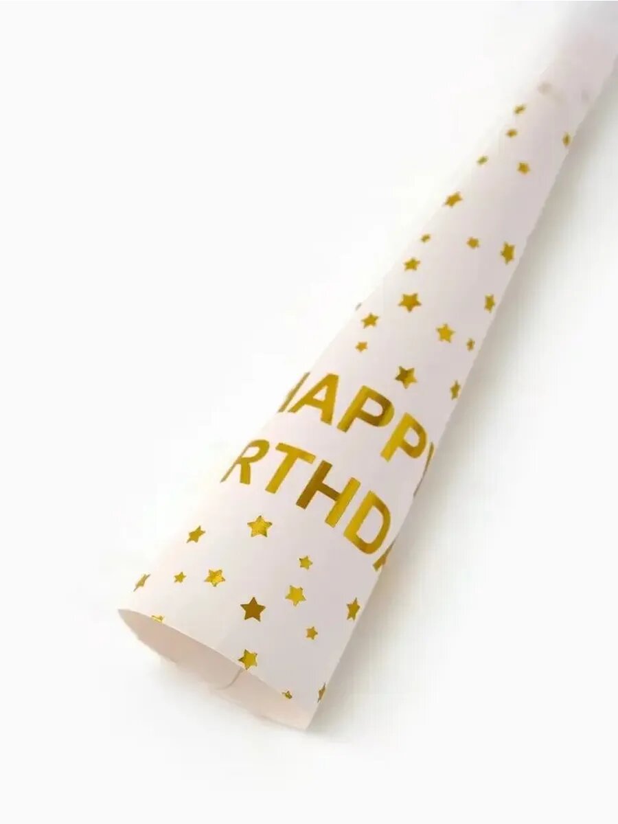 Весёлый набор дудок для праздника