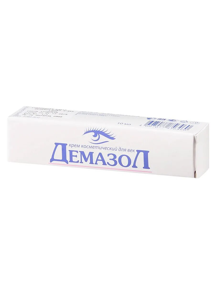 Демазол крем косметический для век, крем для век и кожи лица