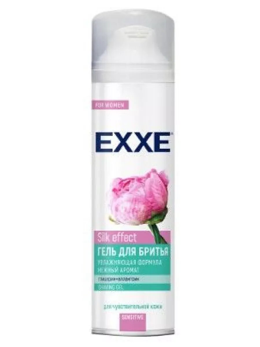 EXXE гель для бритья женский sensitive silk effect 200-2шт.