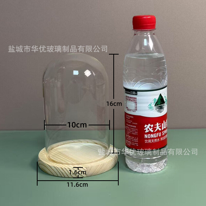 Прямые поставки с фабрики: вечные цветы, сушеные цветы, стеклянная крышка, демонстрационная коробка, пылезащитный чехол, фигурка, ручная модель, стеклянная крышка