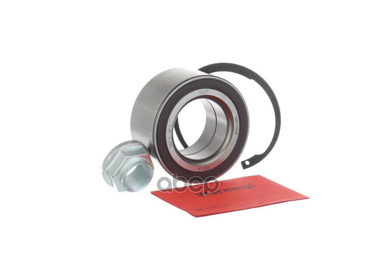Подшипник ступицы компл. Haval F7 F7X H6 Skf арт. vkba7440