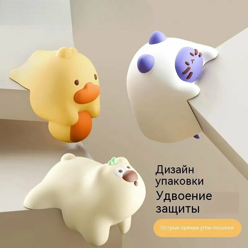 Мягкие противоударные уголки (крепление 3M) Уточка/котик/медвежонок Экологичный ПВХ