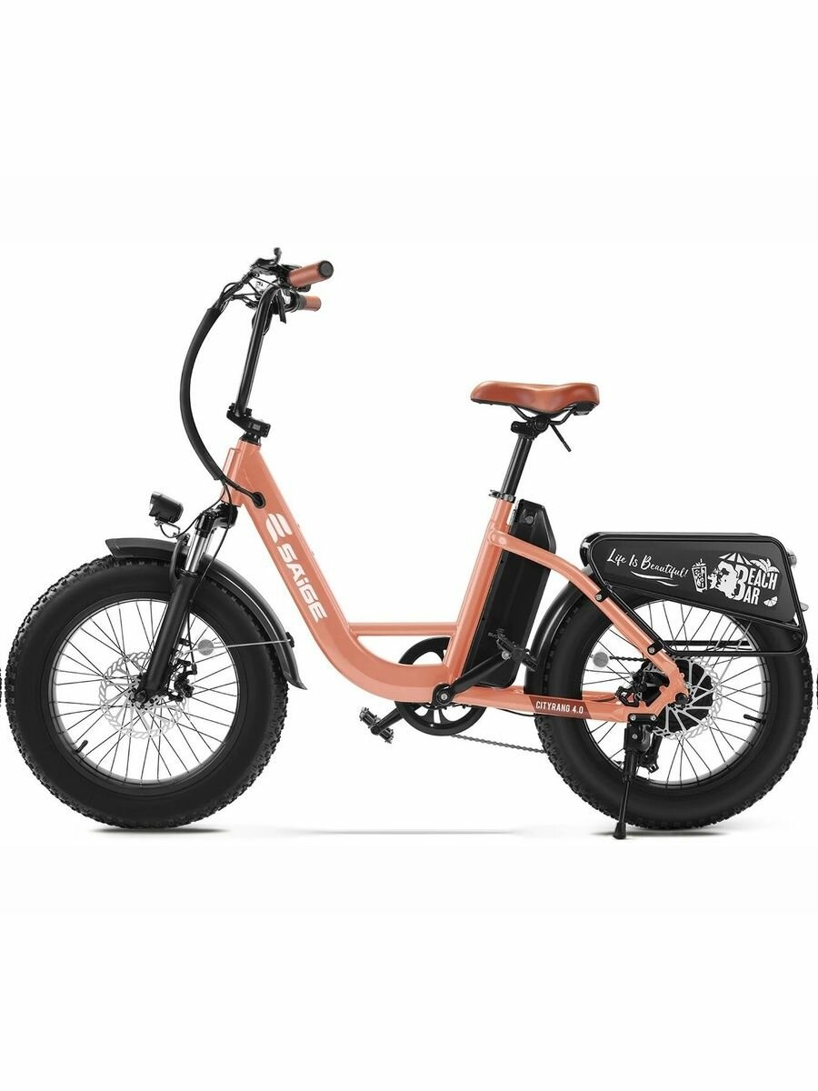 Электровелосипед Saige Cityrange 4.0 (48V / 13Ah) - Оранжевый