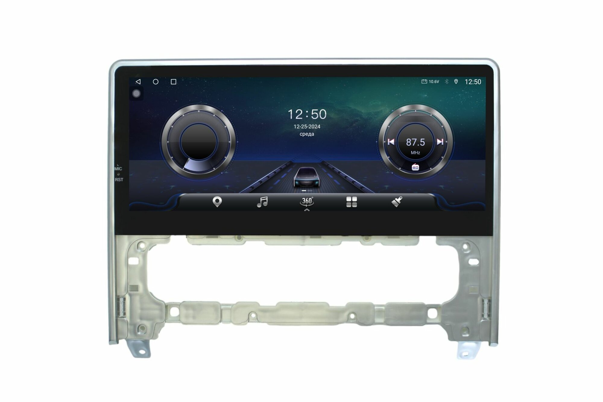 Магнитола Haval M6 2021+ / 12.3 дюйма, 8/128GB, 8 ядер, DSP, 4G, Android 10