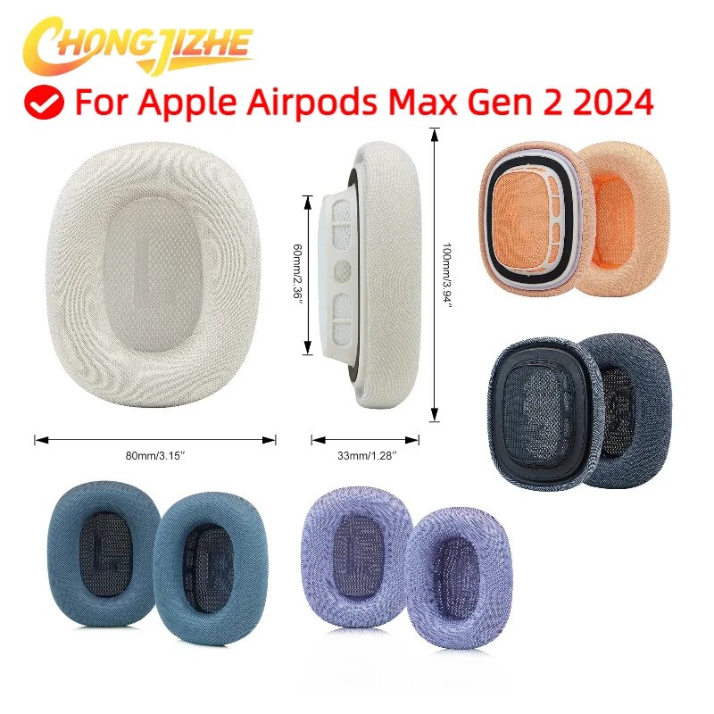 Амбушюры для Apple Airpods Max Gen 2 2024 Midnight