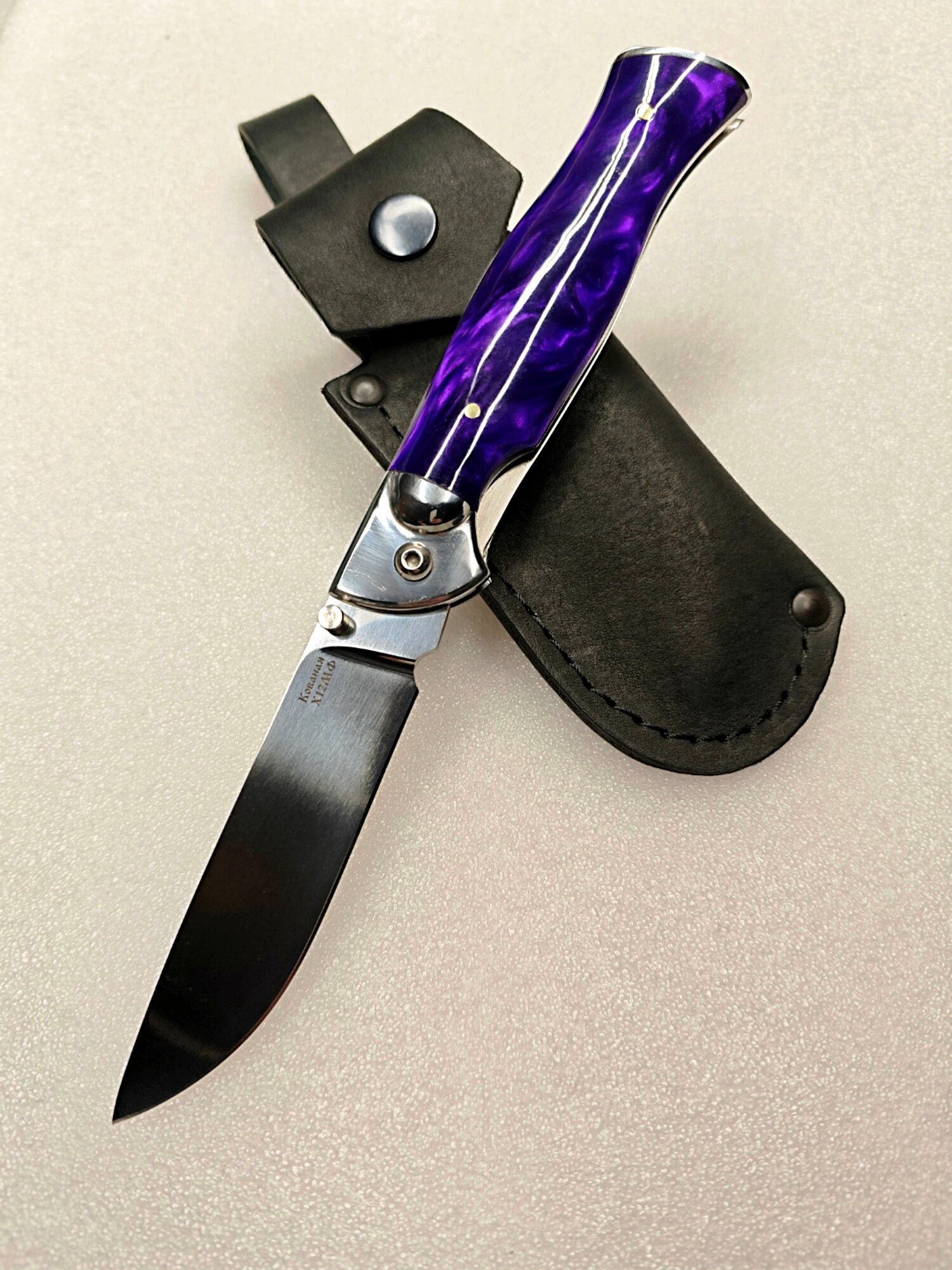 Нож складной ручной работы Квазар Кованая Х12МФ ножны натуральная кожа в комплекте