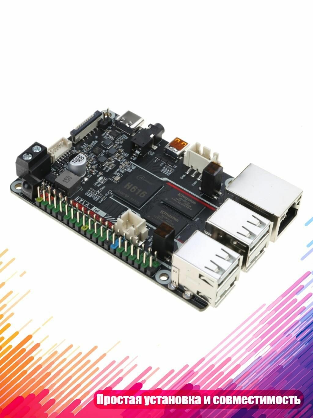 Контроллер BTT Pi V1.2 для 3D-принтеров