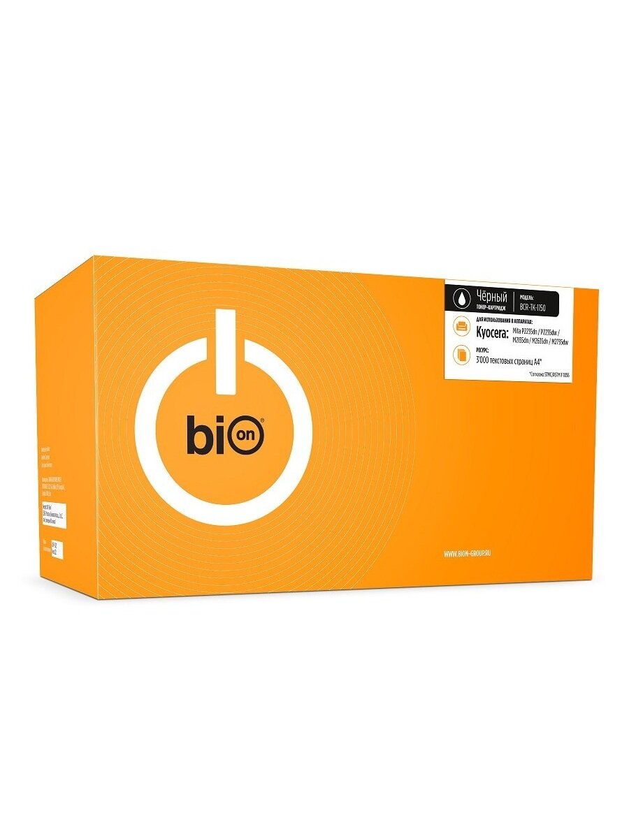 Картридж BION BionTK-1150 BCR-TK-1150 для Kyocera-Mita {P2235dn, P2235dw, M2135dn, M2635dn, M2735dw (3000 стр.) с чипом
