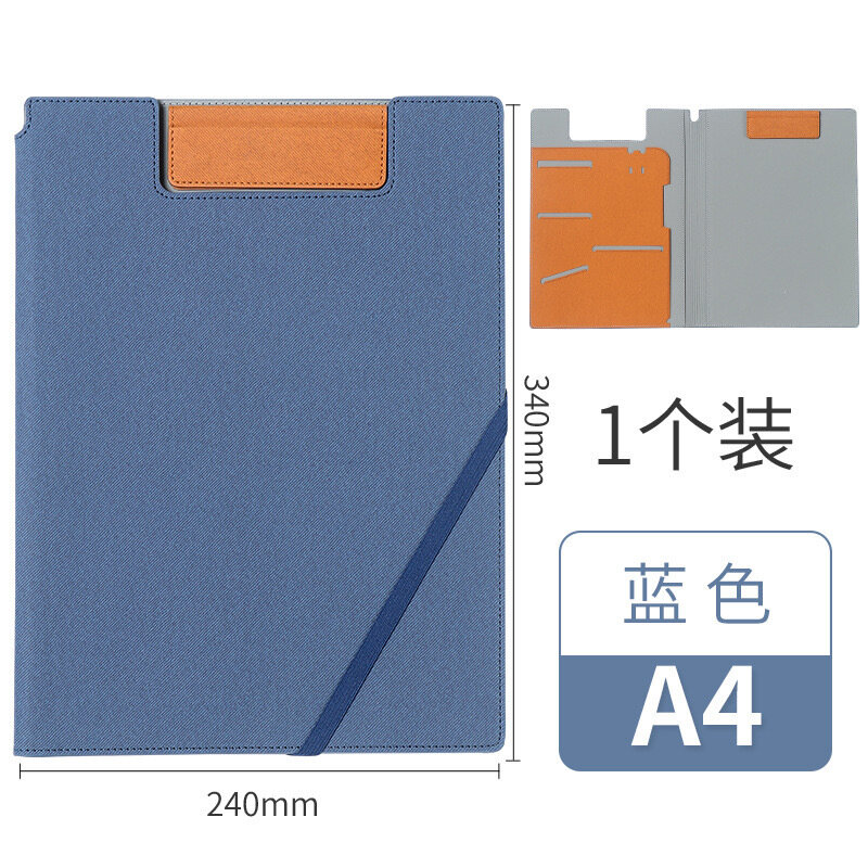Многофункциональная кожаная папка-органайзер формата А4 для деловых переговоров и договорных документов, с возможностью индивидуальной печати.