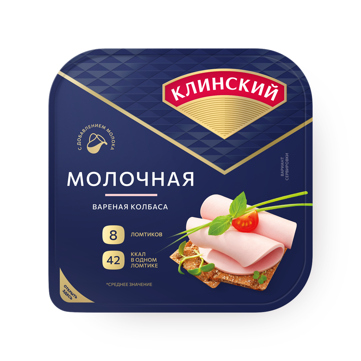Колбаса Молочная "Клинский", нарезка, свинина/курица/говядина, 190г