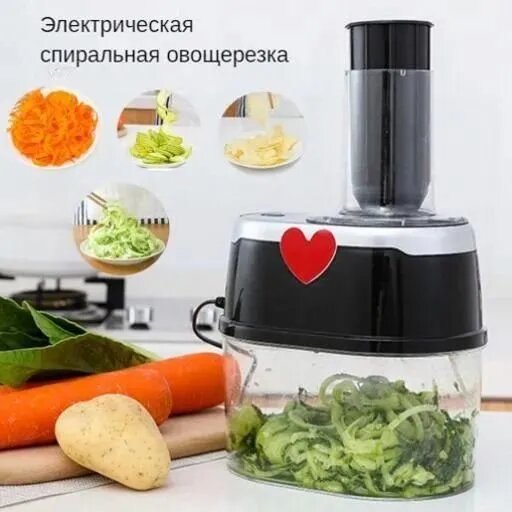 Электрическая терка для овощей, мультирезка электрическая,7 насадок, Подходит для толстой корейской тертой моркови и капусты