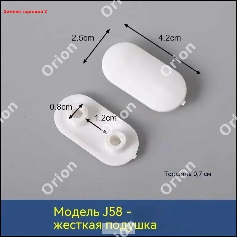 Эксклюзивный комплект для ремонта унитаза с подушкой сиденья и резиновой прокладкой