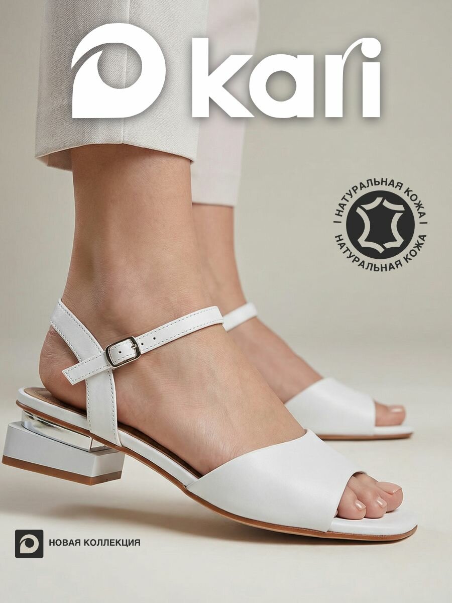 Босоножки Весна-лето 2026