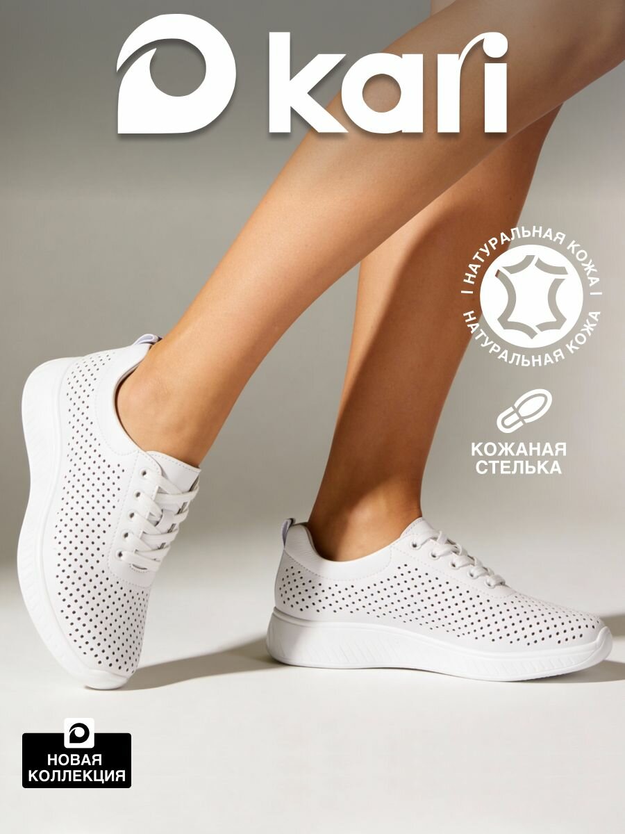 Полуботинки Весна-лето 2026