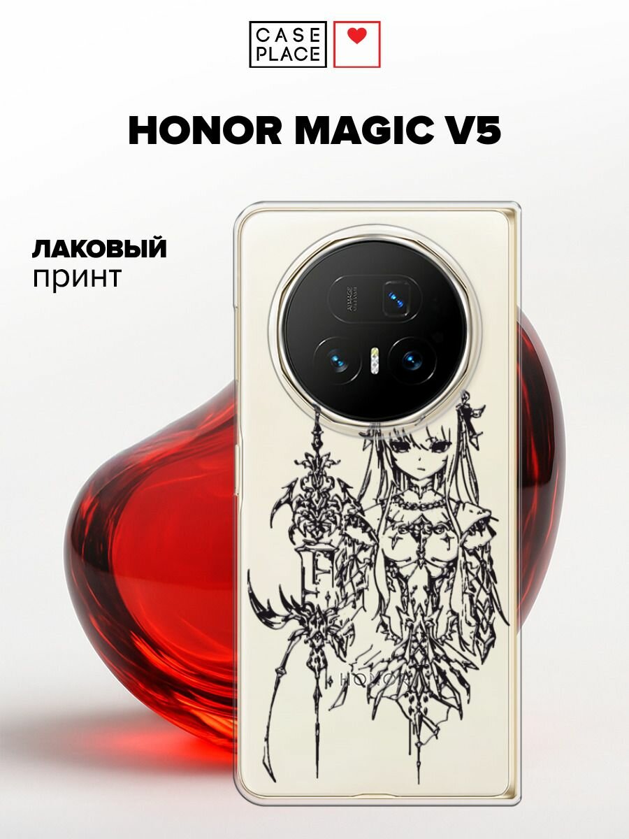 Силиконовый чехол на Honor Magic V5 / Хонор Мэджик V5 с принтом Аниме девушка с мечом