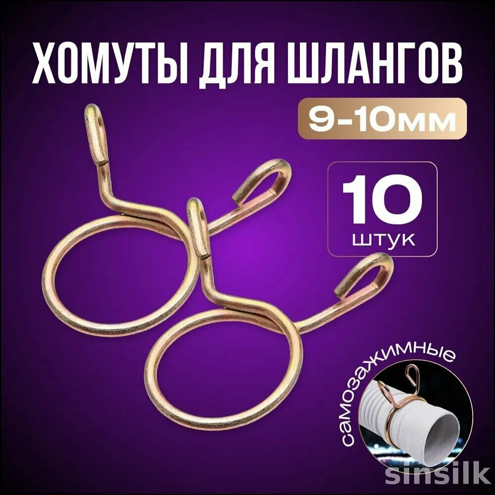 Эксклюзивная защита мотоциклетной техники
