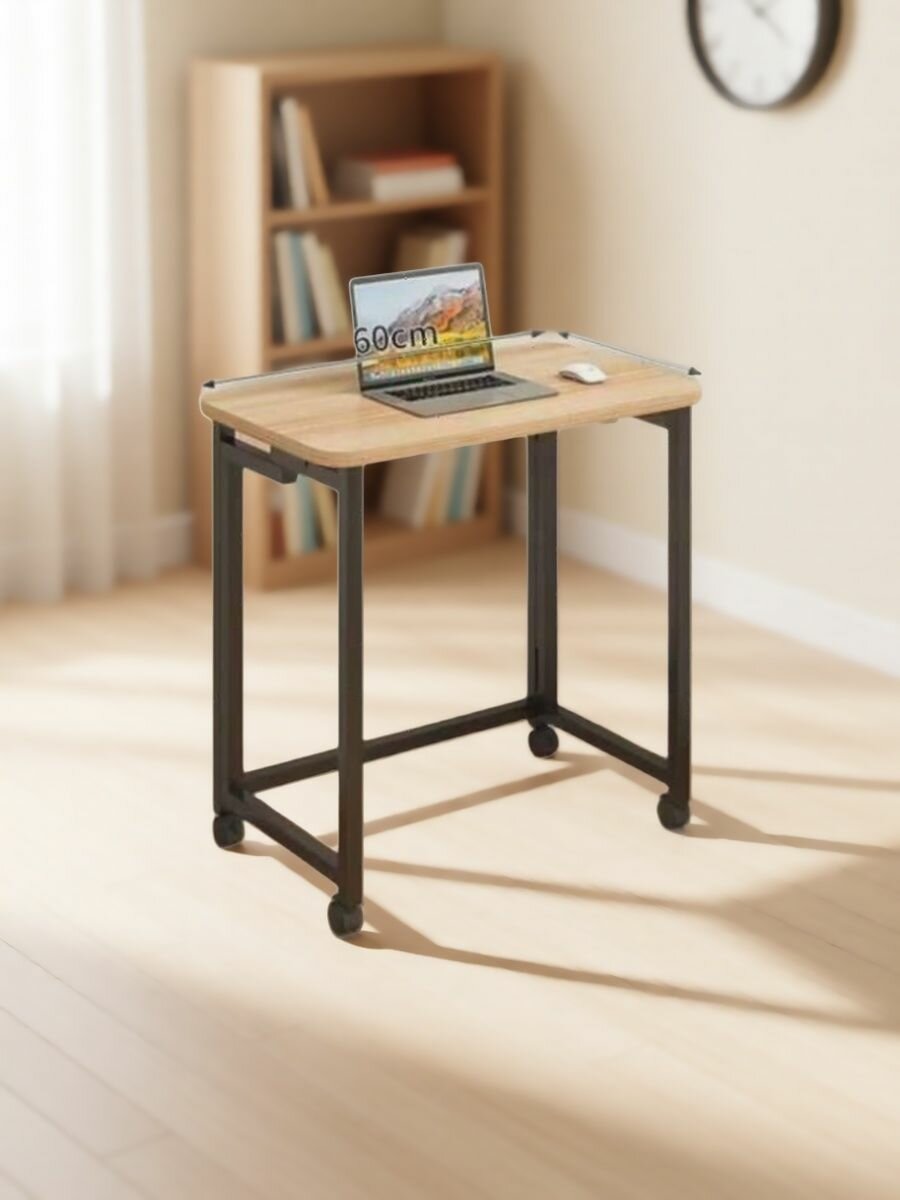 Стол-книжка Раскладной, 60х40х75 см