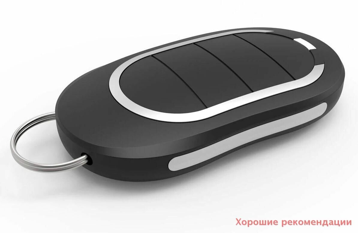 Пульт для автоматических ворот, 4 кнопки, 433.92 MHz, черный
