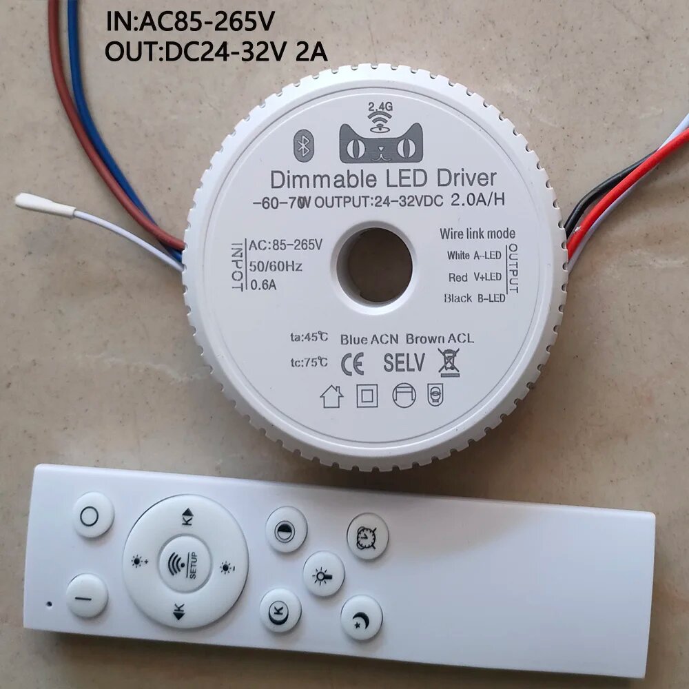 Диммируемый LED драйвер 24-32V 2A, Color: 2A