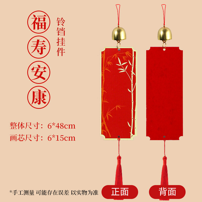 Карточки с предсказаниями, украшенные золотом, ручной работы, креативные ветряные колокольчики, чистые карточки для предсказаний, карточки с предсказаниями, карточки с предсказаниями в стиле батик, каллиграфия на бумаге сюань.