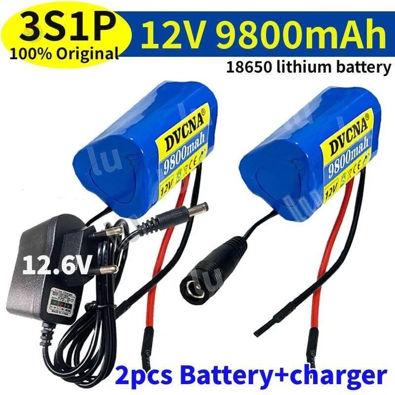 Аккумулятор 12V 9800 мАч 18650 3S1P с BMS и зарядкой 12,6V, универсальный литий-ионный блок питания для Bluetooth колонок, фонарей, GPS навигаторов и приборных панелей