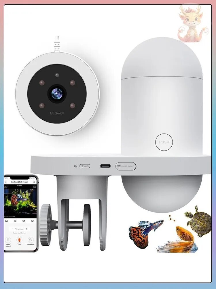 Автокормушка Для Рыб MEGA 4.0 с камерой высокого разрешения для аквариумных рыб