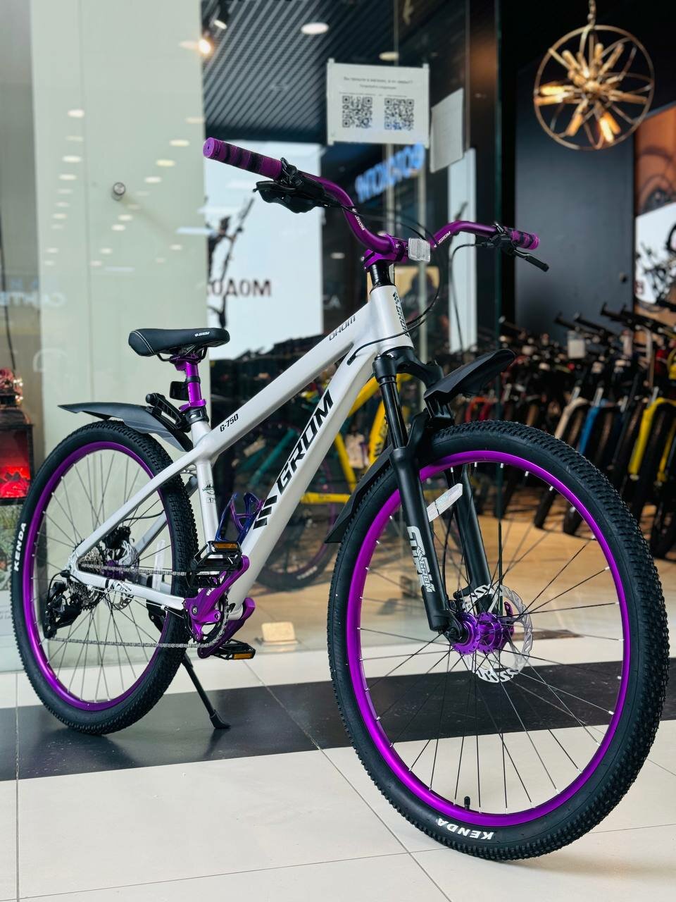 Велосипед взрослый горный стант GROM 750 27.5 дюймов мужской и женский для прогулки скоростной, спортивный велик серебристый