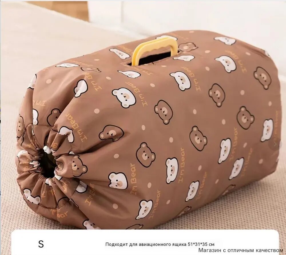Зимний чехол на пластиковую переноску для кошек, собак, животных 51*31*35