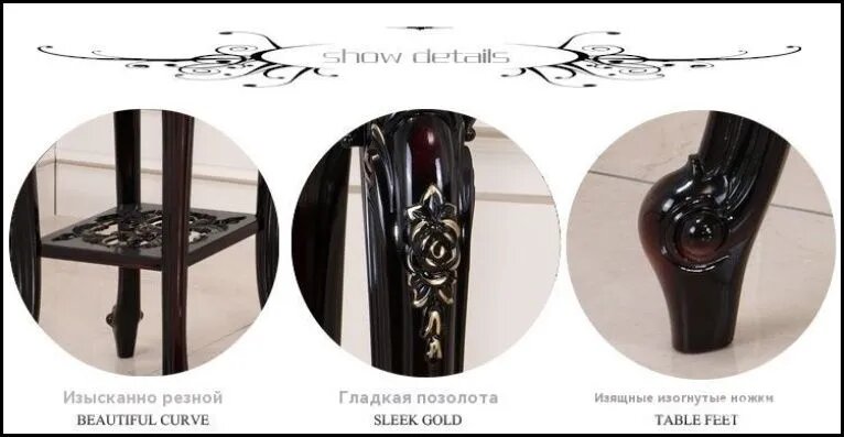 Консоль белая, 34х34х65 см, деревянная, для гостиной, современный стиль, резной декор — фото 1