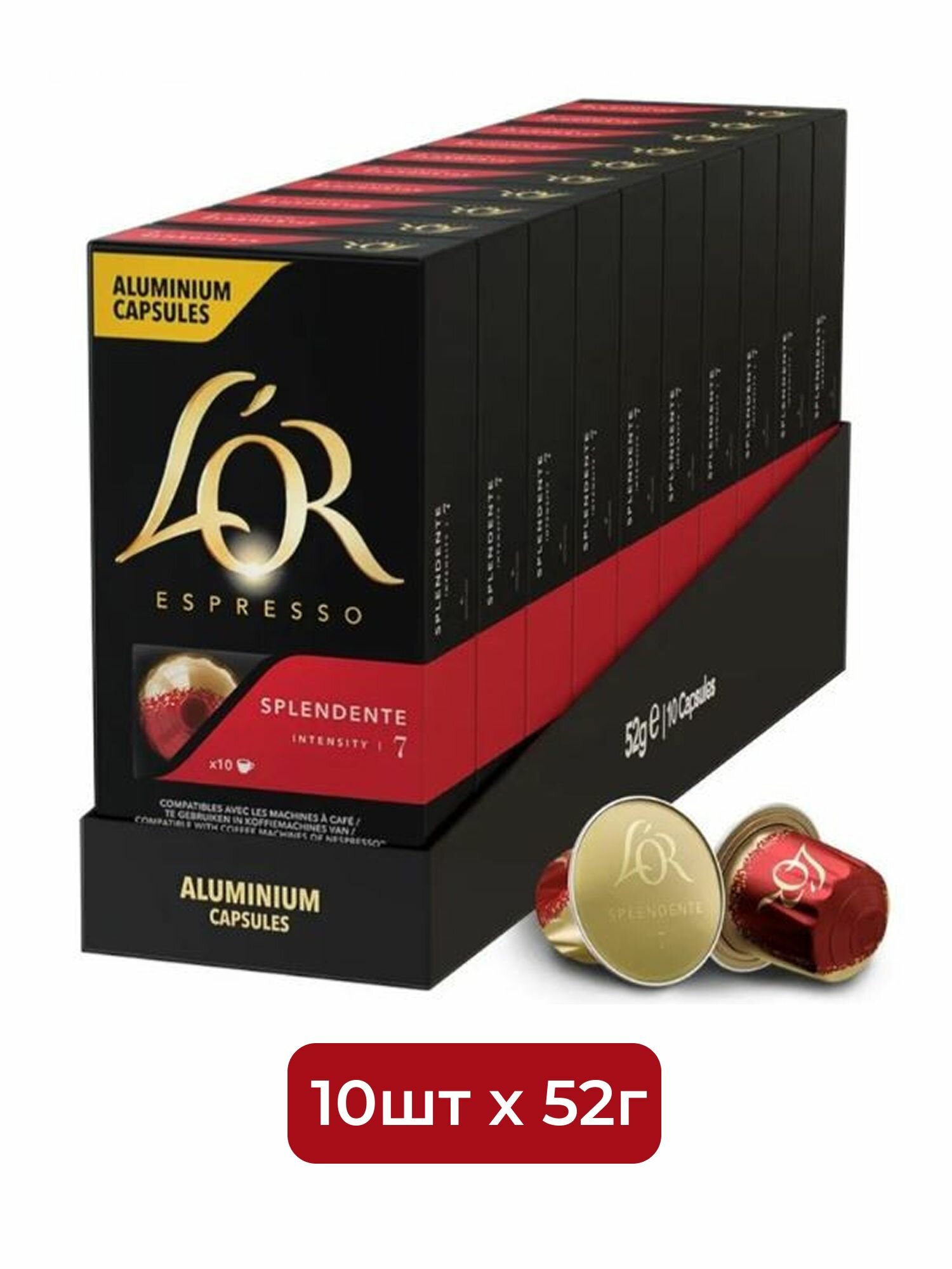 Кофе в капсулах Lor Espresso Splendente для кофемашин Nespresso 10шт, 52г. Набор 10 упаковок.