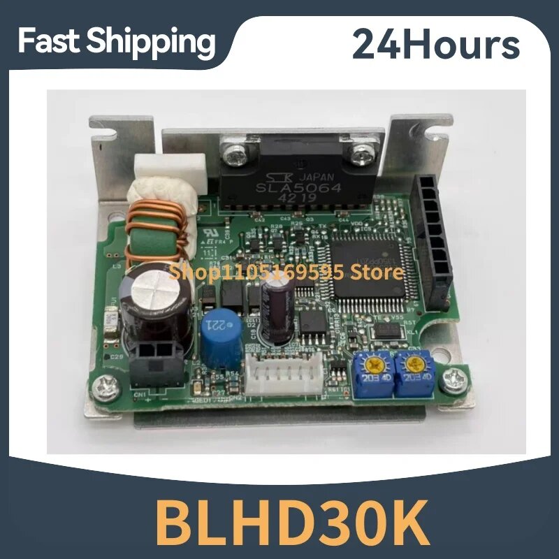 SONHEY Кабельная катушка BLHD30K