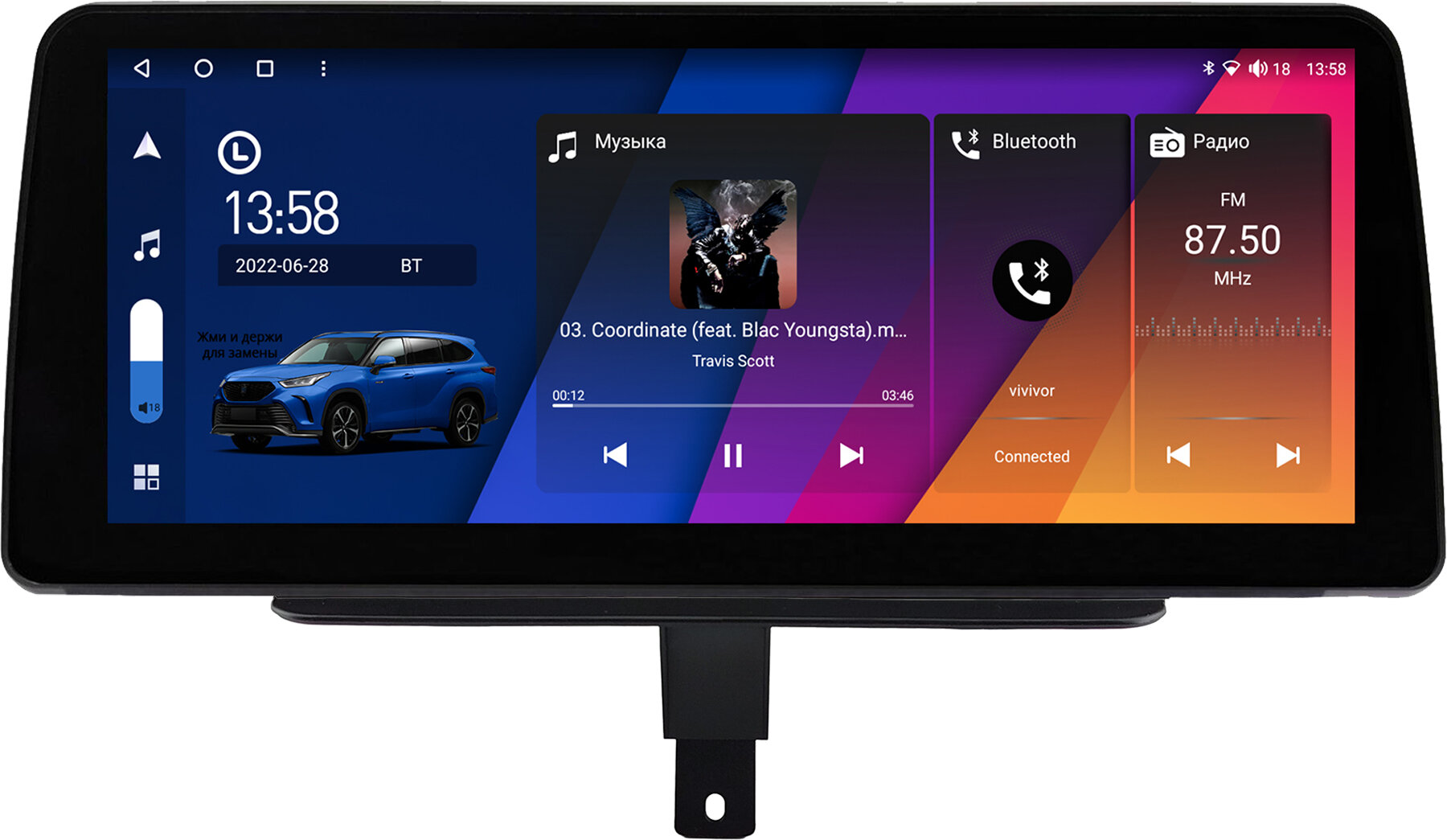 Штатная магнитола Audi A1 (8X) 2010-2018 12.3 дюйма Canbox H-Line 7814-0847 на Android 10 (4G-SIM, 4/64, DSP, QLed) BMW Style