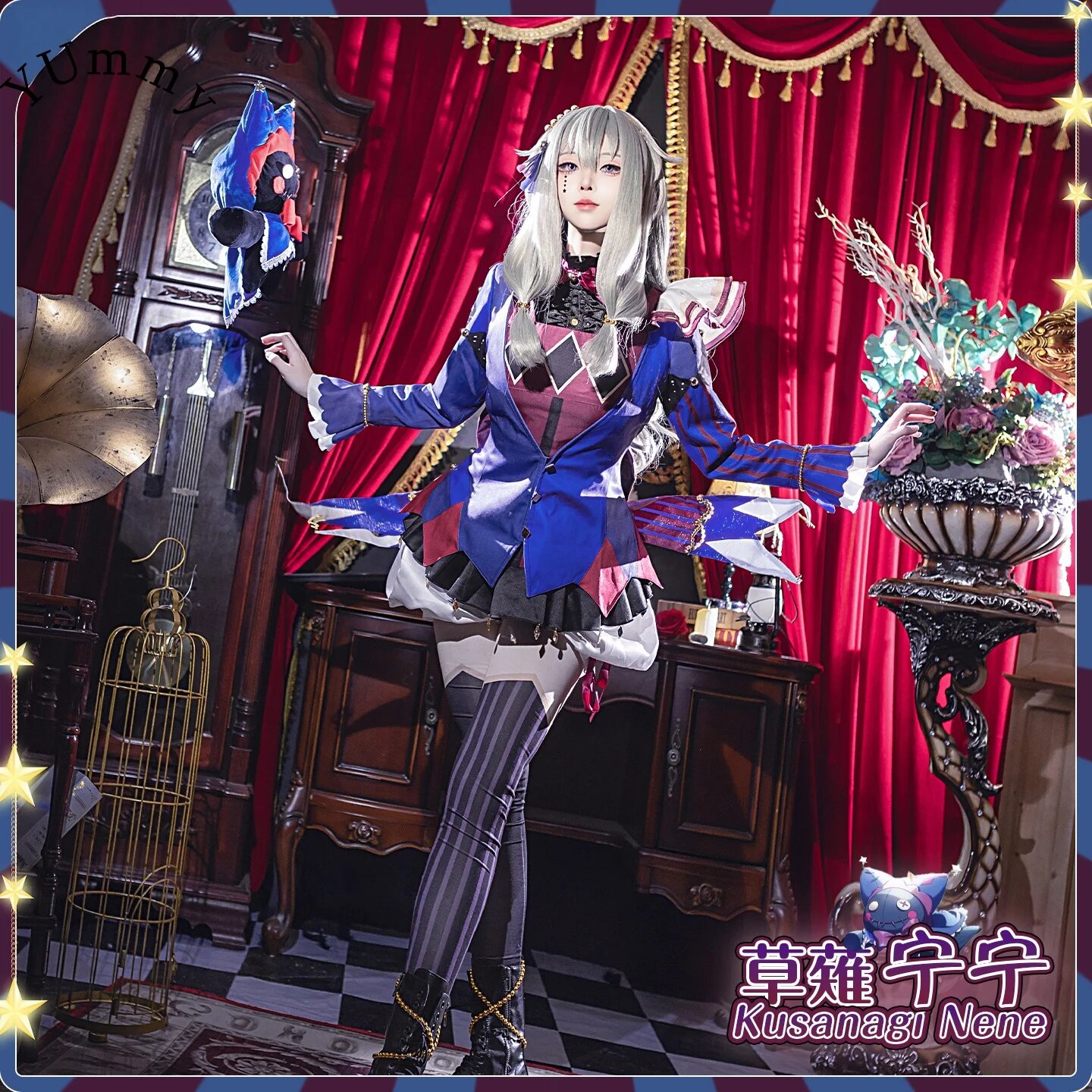 Косплей Nene Kusanagi, костюм, Only Costume