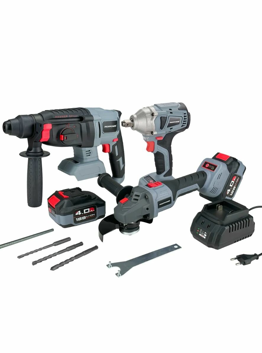 Набор электроинструмента ProfiPower E0095 аккумуляторный 3в1: УШМ + Гайковерт + Перфоратор (Li-ion-2шт, 18В, 4.0Ач, З/У)