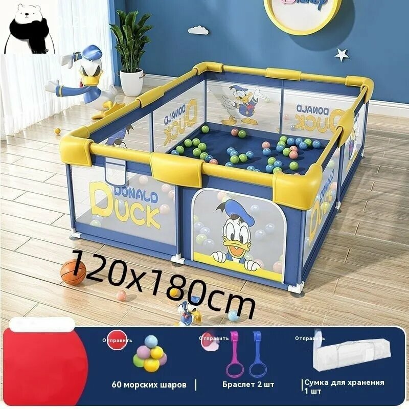 Disney Дональд Дак Манеж детский игровой 120*180 cm Нет игрового коврика