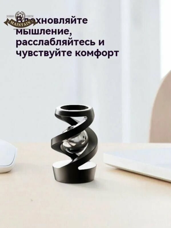 Маятник-антистресс — фото 1
