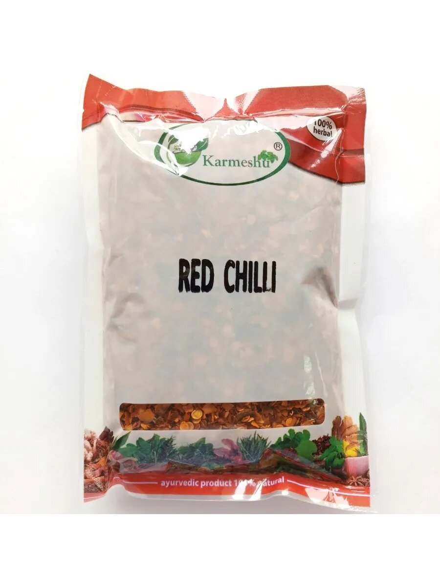 Перец чили стручковый 100гр Кармешу